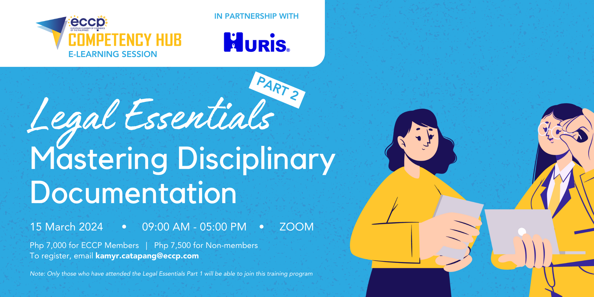 Legal Essentials Part 2: Mastering Disciplinary Documentation